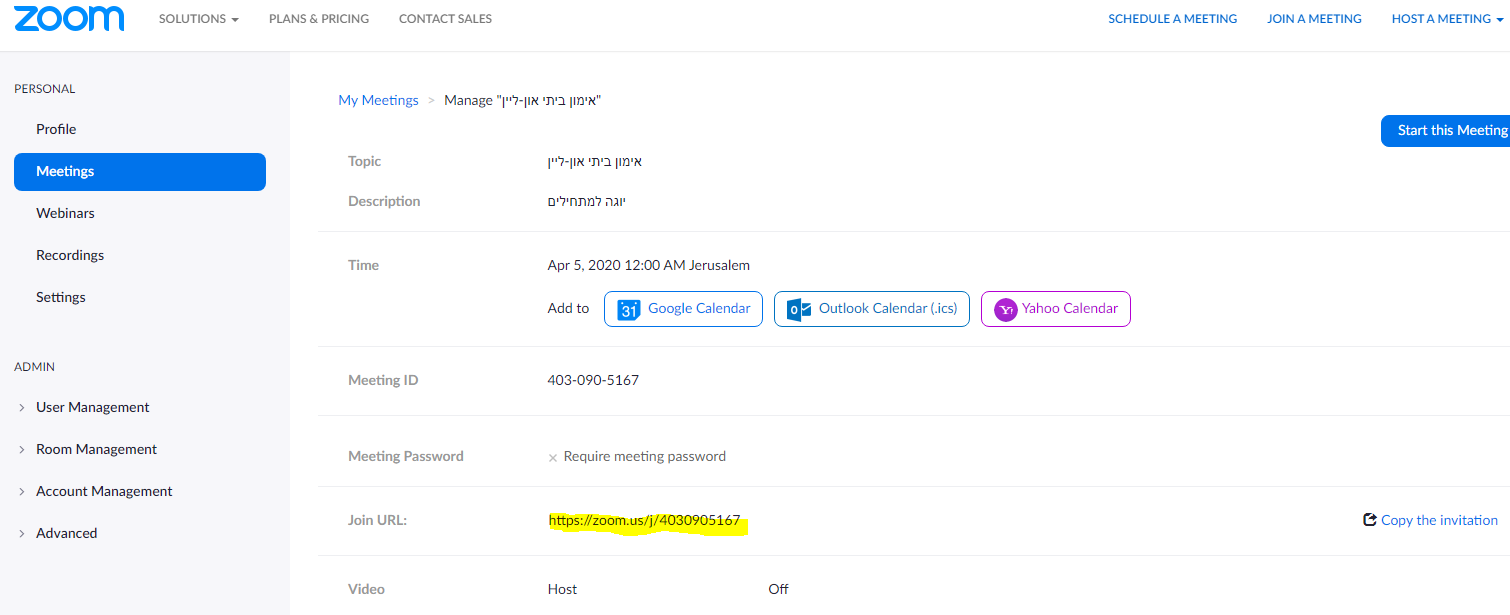 איך להוסיף לינק לשיעור מקוון? – מרכז התמיכה של Weekin